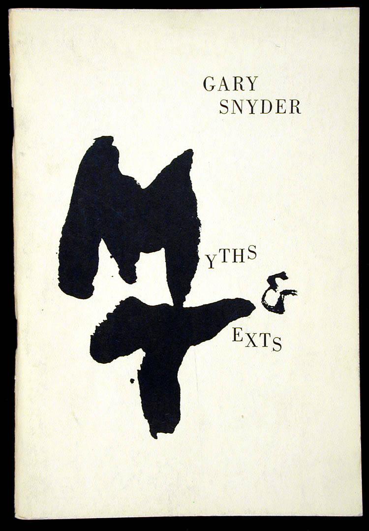Gary Snyder: Research and Buy First Editions, Limited Editions, Signed ...